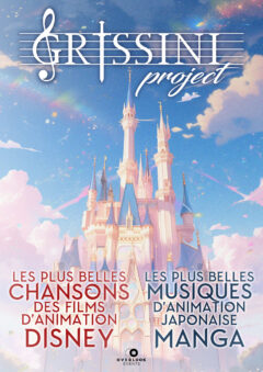 Animation Music – Overlook Events · Creative Independent Production